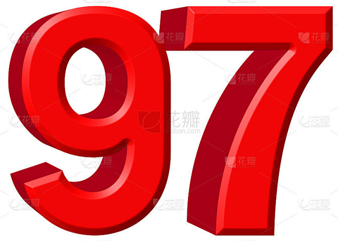数字97,97，孤立在白色背景，3d rende