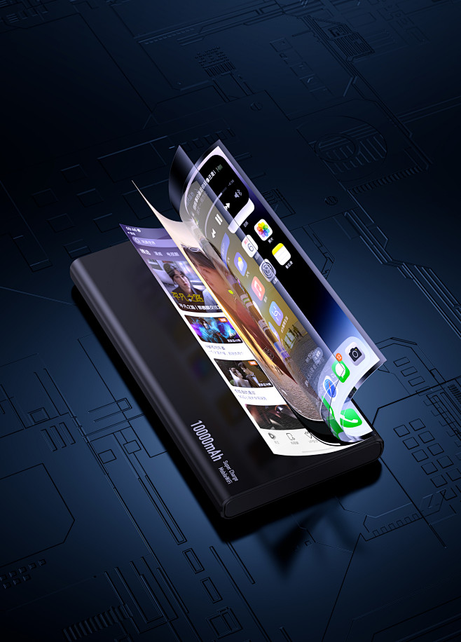 3C产品渲染~~~_3e3c07da