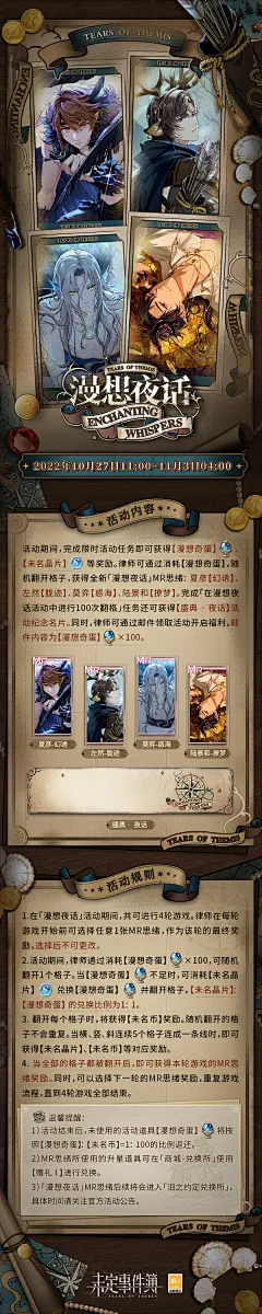 gz图片大全-gz高清好看的图片--花瓣Amber997的画板