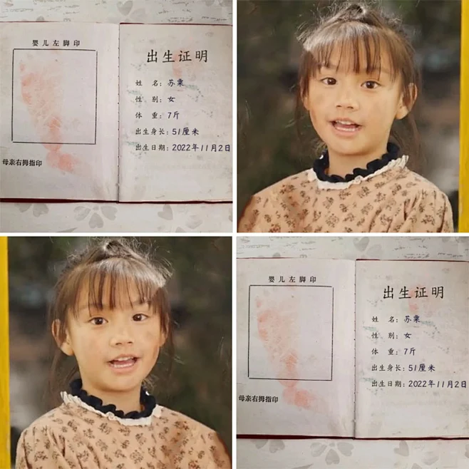 花瓣灵感详情页-花瓣网