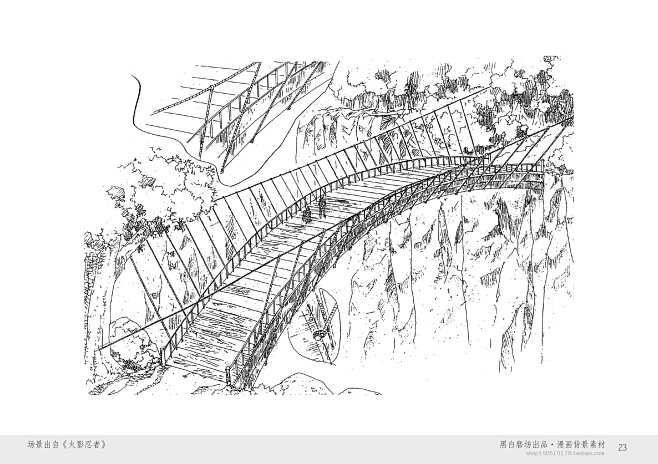 公园 河岸 桥 自然15
