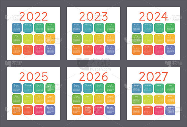 历法为2022年、2023年、2024年、2025年、2026年和2027年。英语彩色向量集。方墙或
