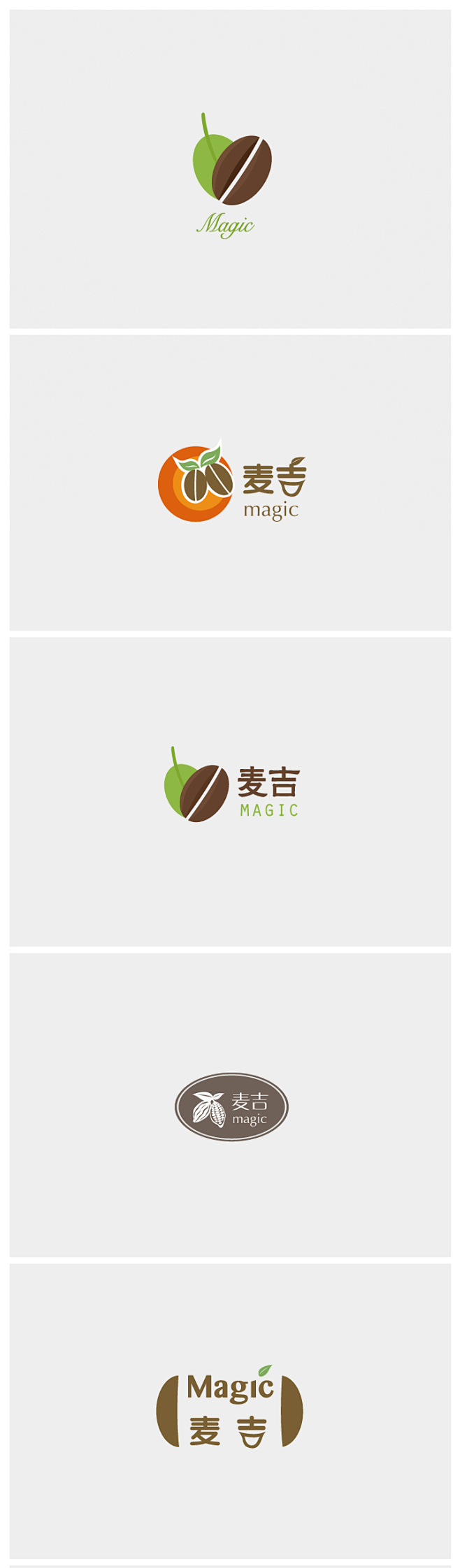 麦吉logo