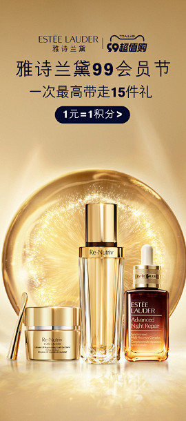 d1b637d0-4869-11ee-96fc-935c9cad2bde