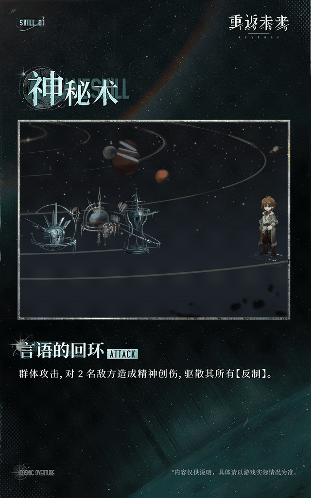 命名日——Name Day-花瓣网