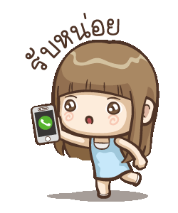 表情包动态参考 Misa.Q