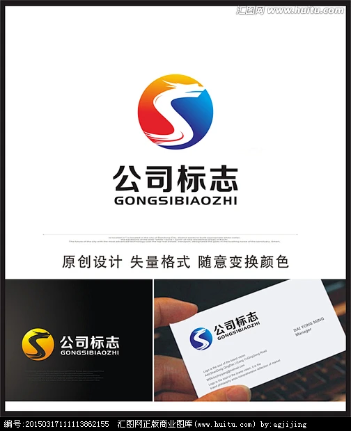 字母SLOGO-花瓣网