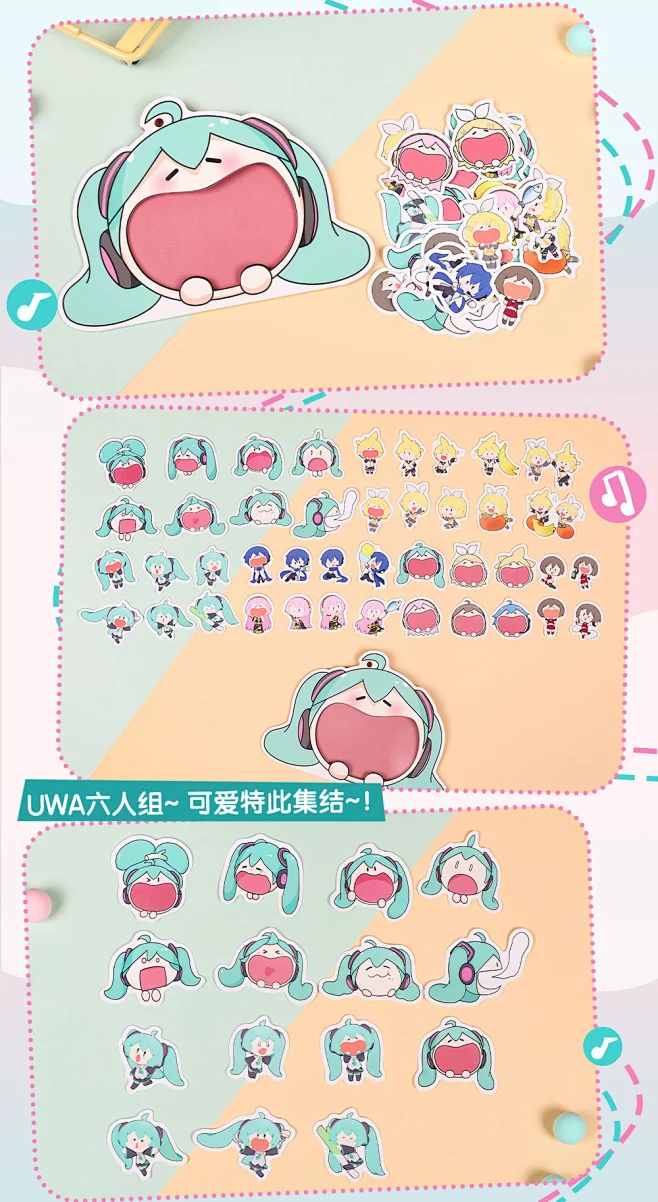 bilibili哔哩哔哩2024新品初音未来UWA可爱体系列马口铁徽章贴纸-tmall.com天猫-花瓣网