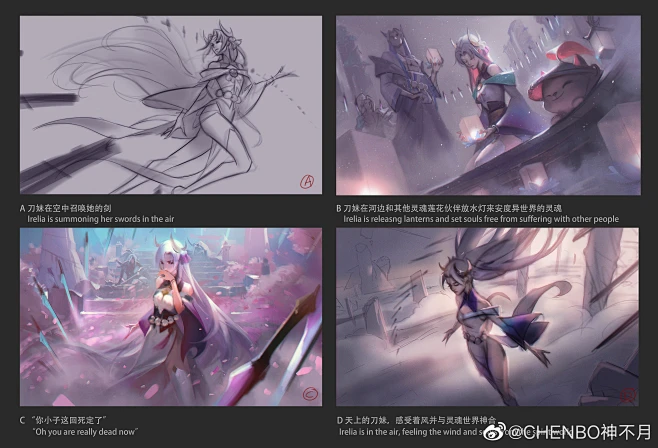 CHENBO神不月的照片 - 微相册-花瓣网