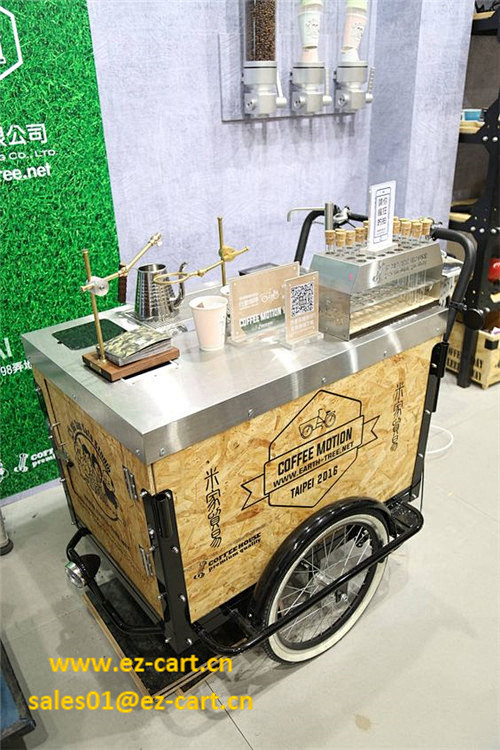 zcart,ez-cart,ezbike,tricycle,bicycle,bike,working cart, coffee bike ...