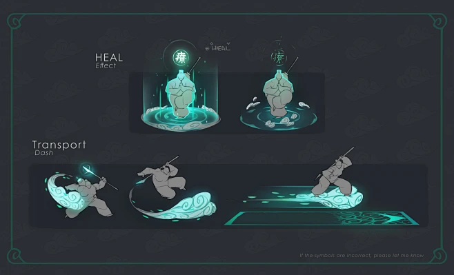 Kiyoko : VFX Wind Power-花瓣网