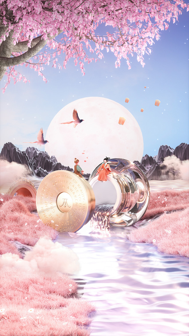 3D c4d cinema4d octane