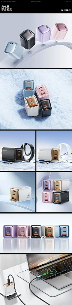 Amazom 亚马逊 Q2-Q3 部分作品-花瓣网