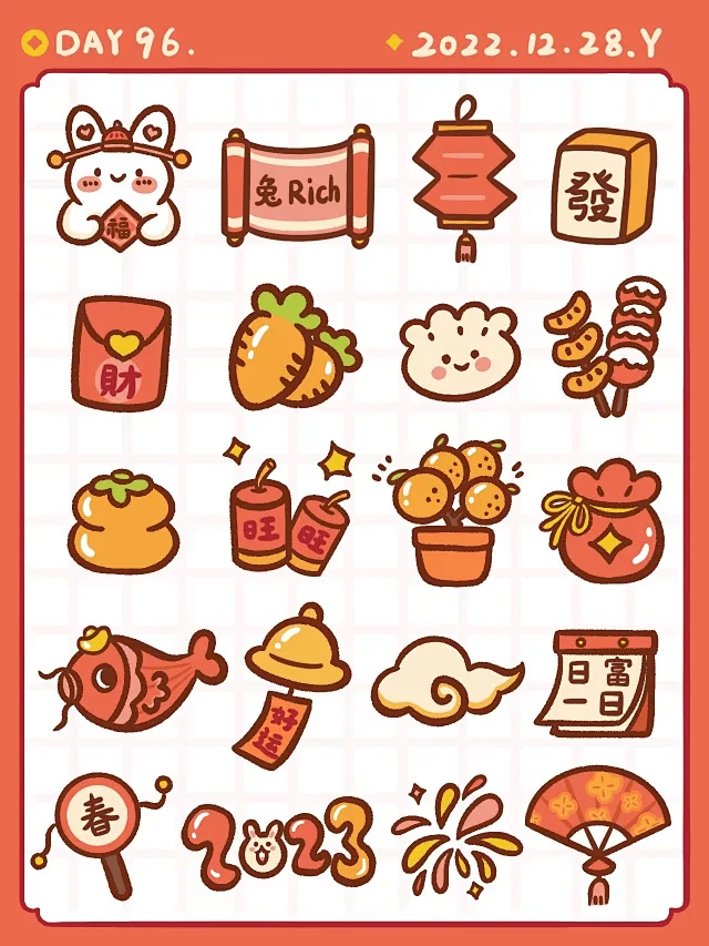 新年卡通盆栽 - 小红书搜索-花瓣网