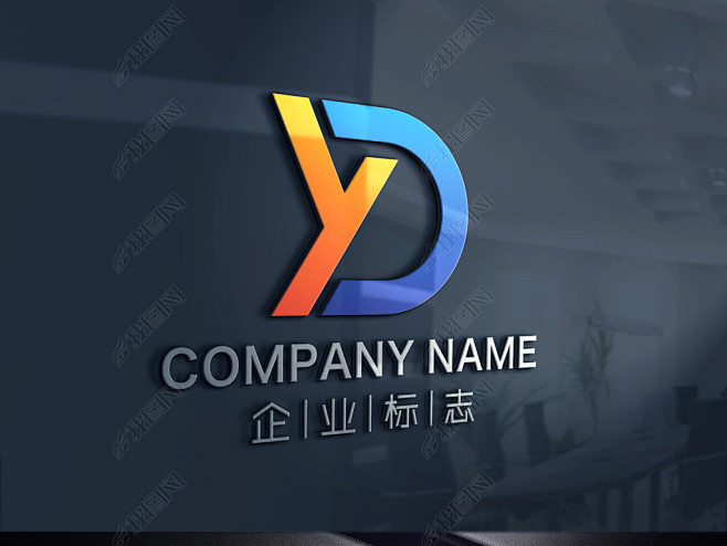 yd标志的搜索结果_360图片