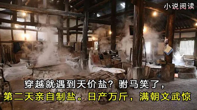 男-历史-大图-无-26LSQ-1009 (10)-花瓣网