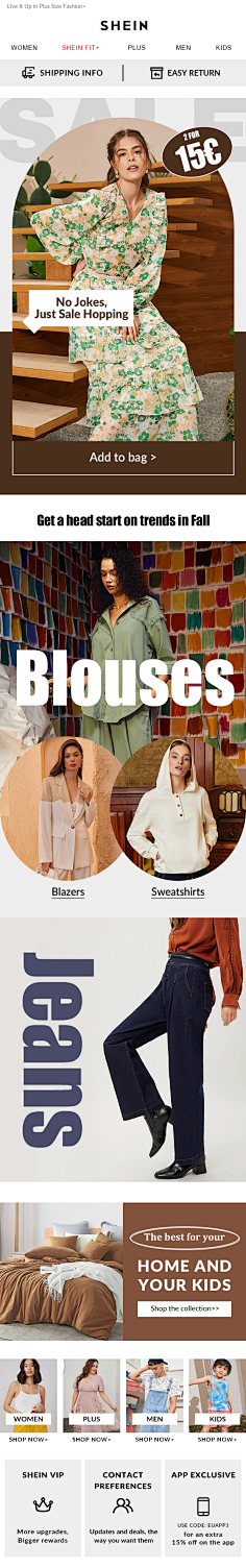 SHEIN|跨境电商|EDM|页面|纯文字|海报|促销|排版-花瓣网|陪你做生活的设计师