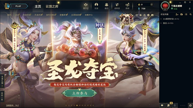 Snipaste_2024-02-03_02-20-53-花瓣网