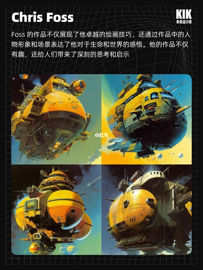 c3db4b37-cf63-4a03-b552-6dba735f931f-花瓣网