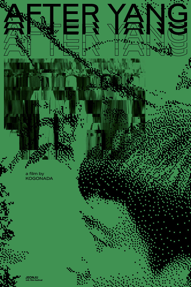 “After Yang”, 2022, by Studio Hik