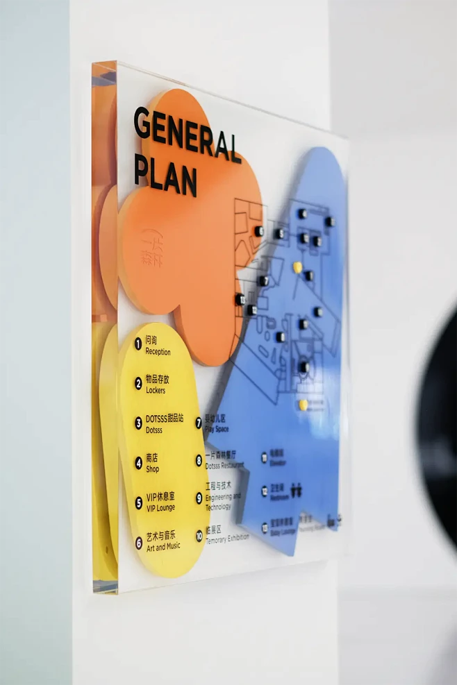 EGDA-环境图形设计-花瓣网