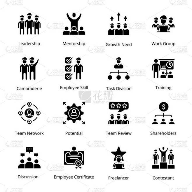 团队精神图标-向量