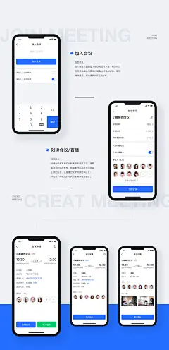 Jobee - Job Finder 求职/找工作-花瓣网