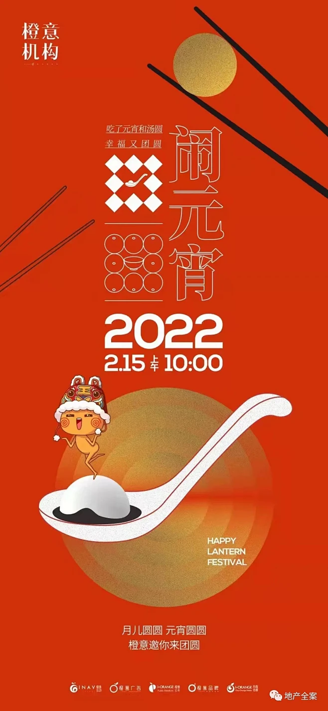 640 (1080×2338)-花瓣网