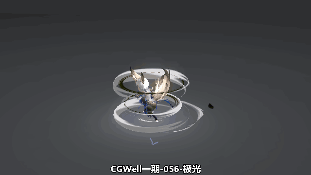 【新提醒】旋风 - CGwell游戏特效班 - CGwell CG薇儿论坛，最专业的游戏特效师，动画师社区-花瓣网
