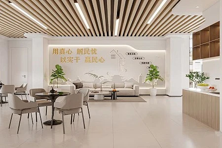 现代 社区服务中心3D模型-花瓣网