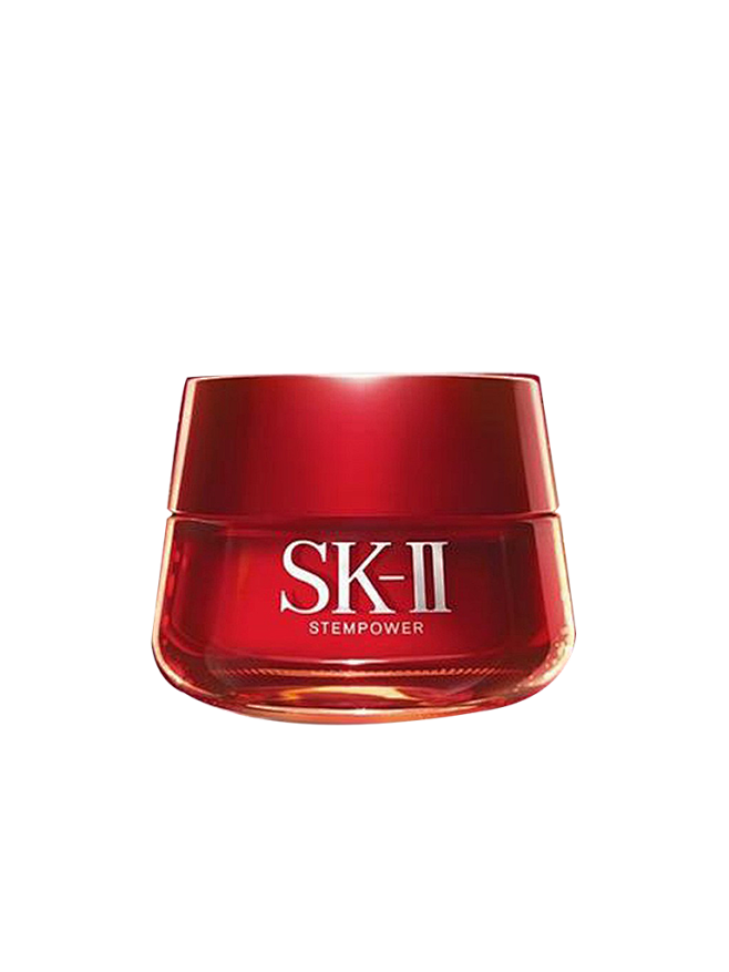 SKII