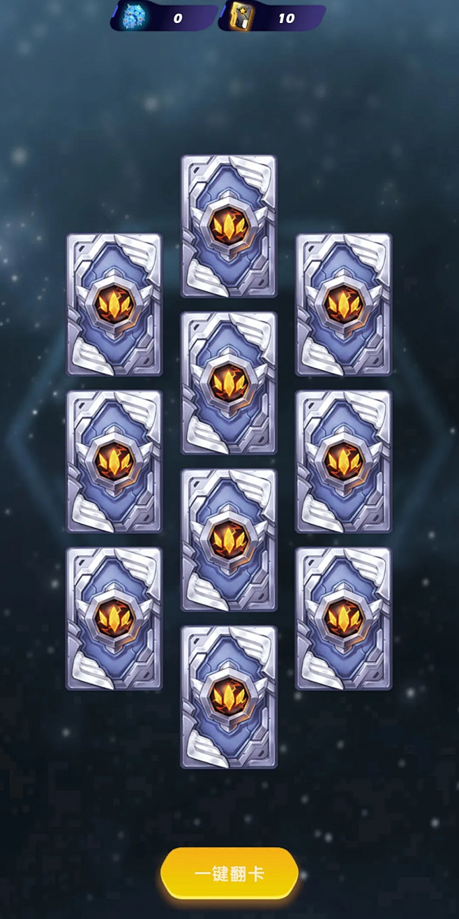 D0DB29F3-5C90-4531-A1BF-4FA5207153FB