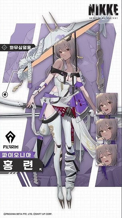 twitter_XIxeong ／ fevercell(@xi_xeong)_20221107-001513 ...