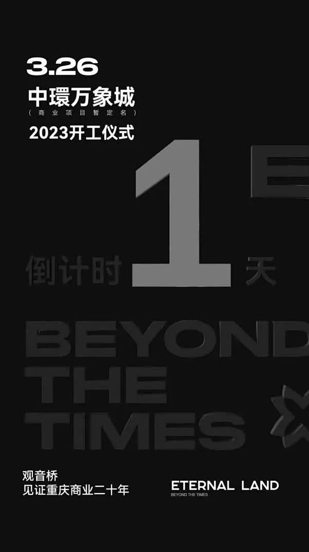 0wx_fmt=jpegwxfrom=16