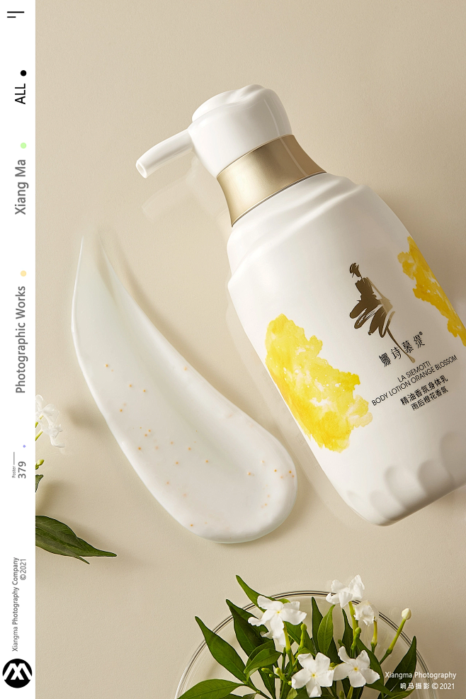 S`WS23FJ{X%2FU(JTQS{3]U