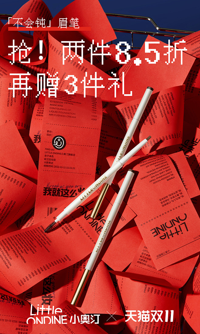 0669e1d1-74c1-4342-9abb-f03aca907a5e