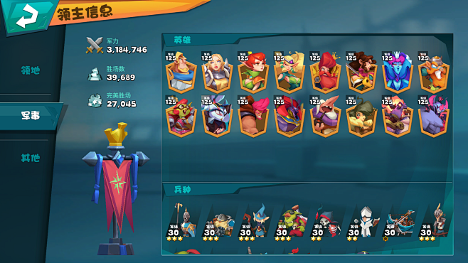 Screenshot_20211011-111048