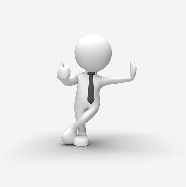 手绘卡通3D小白人png免抠素材_新图网 https://ixintu.com 小白人 卡通小白人 带领带小白人 3D小白人 ppt插画 立体小白人