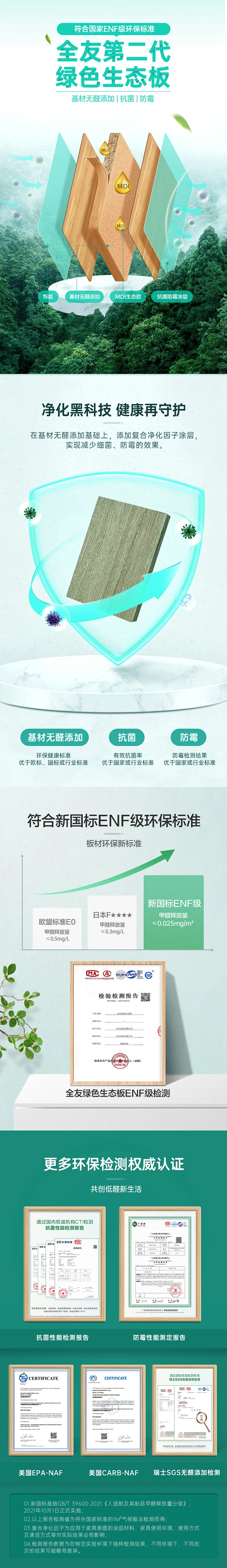 全友全屋定制衣柜衣帽间玻璃门步入式平开门卧室收纳柜子定做Q-tmall.com天猫图片_海报图片素材-花瓣网