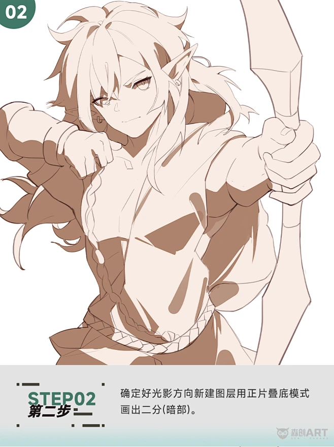 二次元上色教程2丨ps sai绘画-花瓣网