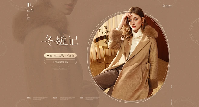 luxlead洛诗琳旗舰店-花瓣网