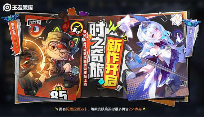 fd59f676-256e-4f04-a13a-bec1bde8312c