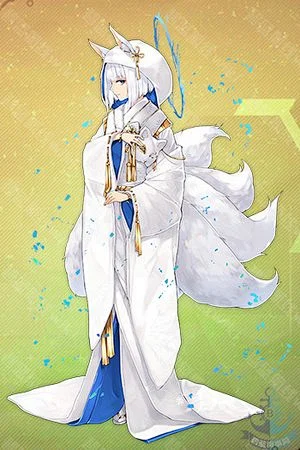 加贺誓约.jpg-花瓣网