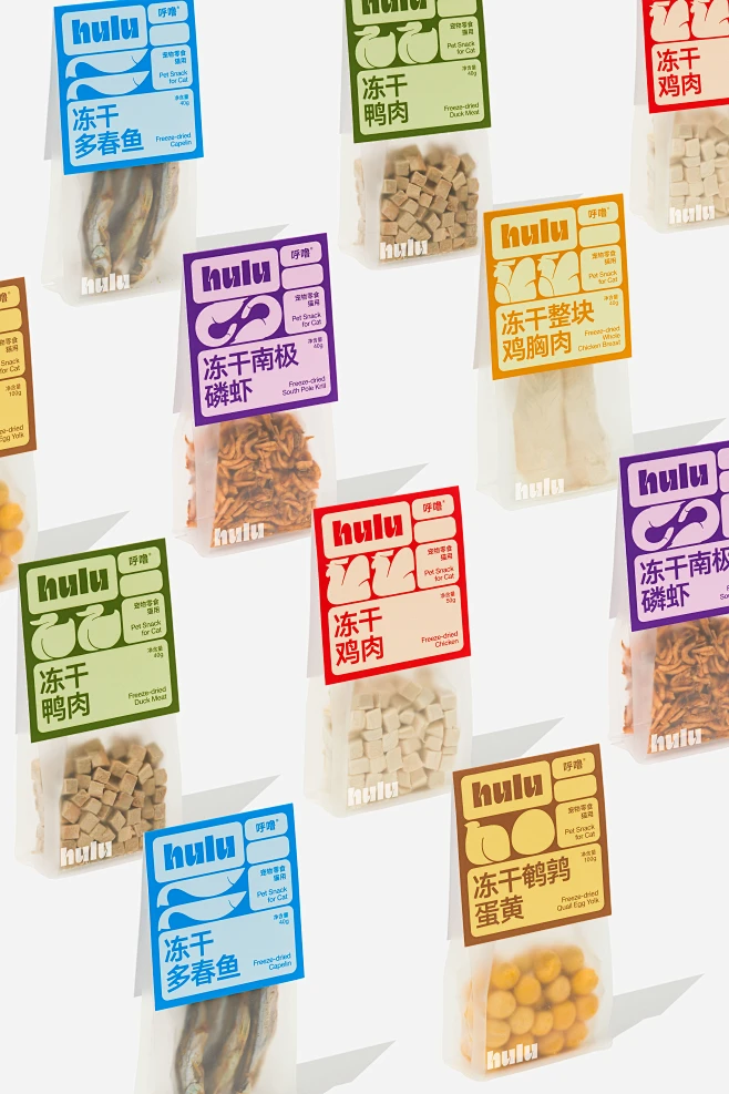 visual identity Branding design packaging design graphic design pet ...
