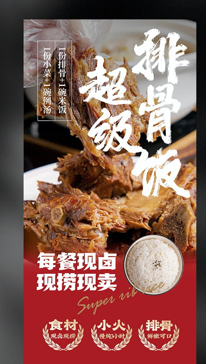 截屏2024-03-20 下午3-花瓣网