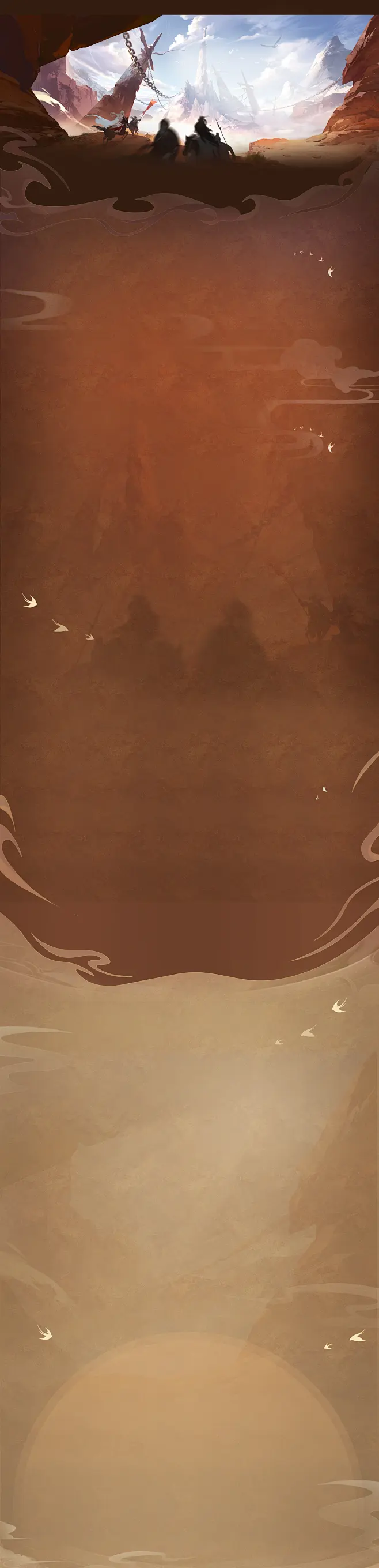 bj4.jpg (1920×7933)-花瓣网