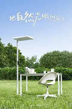 GUERLE Render三维/C4D设计_Andy_阿迪设计作品--致设计图片_banner图片素材-花瓣网