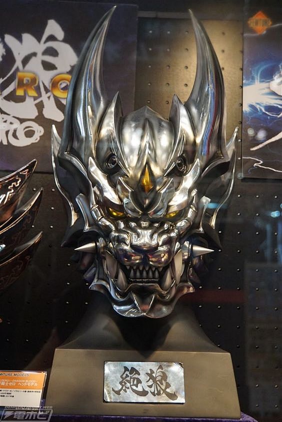 METAL MONSTER MASK. - #Mask #metal #Monster #samurai