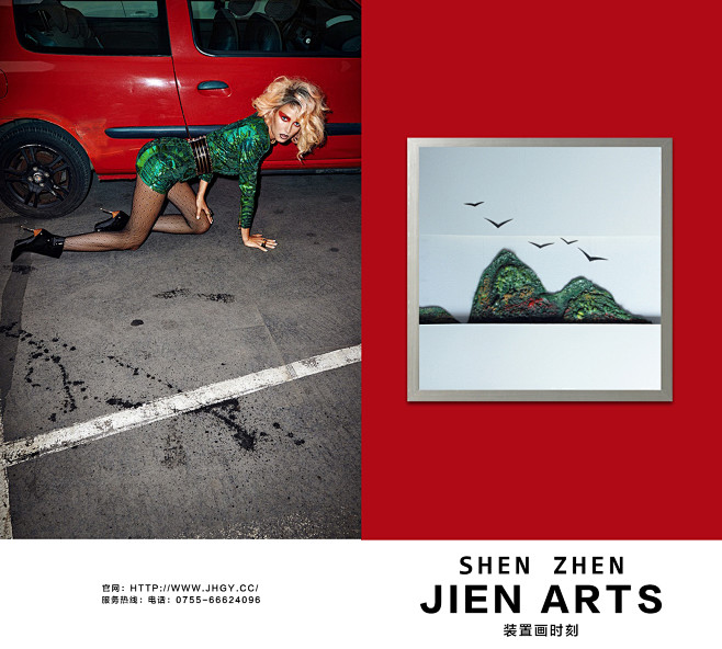 JIEN ARTS 2015 ORIGINAL DECORATIVE PAINTING http://jhgy.cc/ # 集恒工艺 . 装置画##实物画##艺术画####装饰画立体实物现代 ...