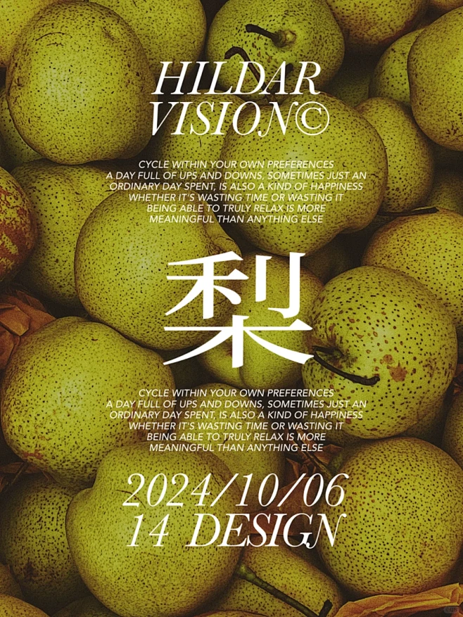 海报设计 POSTER DESIGN 12~20 - 小红书-花瓣网